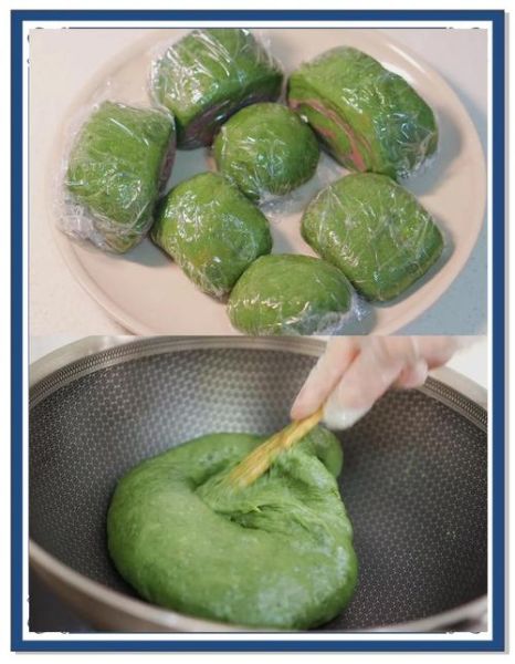 艾草青团的做法_艾草青团的功效与禁忌-第1张图片-山城妙识