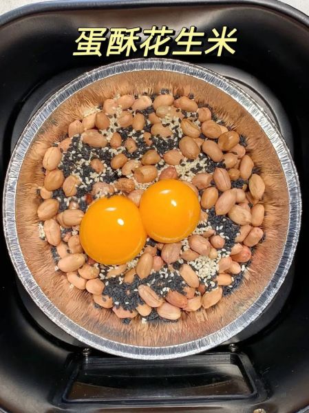 蛋酥花生米怎么炸又酥又脆_蛋酥花生米的正确做法-第2张图片-山城妙识