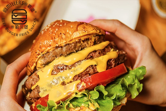 米勒汉堡加盟费多少钱_米勒汉堡加盟条件有哪些-第3张图片-山城妙识