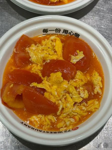 西红柿炒鸡蛋怎么炒_西红柿炒鸡蛋图片搞笑-第3张图片-山城妙识