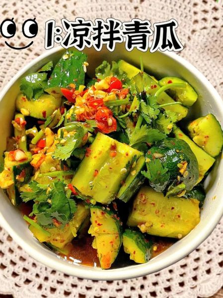 凉拌青瓜怎么做好吃_凉拌青瓜的做法步骤-第1张图片-山城妙识