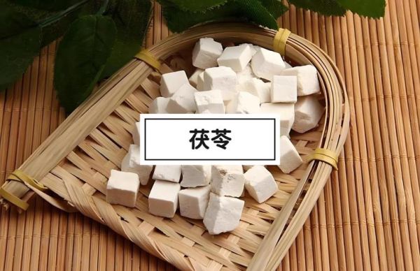 茯苓粉怎么做面膜淡斑_茯苓粉面膜真的能淡斑吗-第3张图片-山城妙识