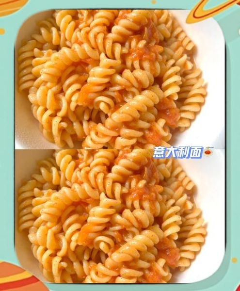 意大利面条怎么做_家常意大利面做法大全-第2张图片-山城妙识 意大利面条怎么做_家常意大利面做法大全-第2张图片-山城妙识