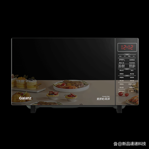 格兰仕微波炉哪款好用_家用微波炉怎么选-第1张图片-山城妙识