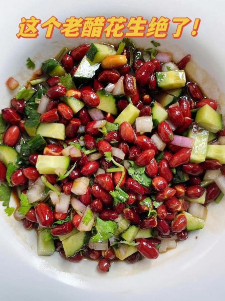 糖醋花生怎么做_糖醋花生要不要先炸-第1张图片-山城妙识