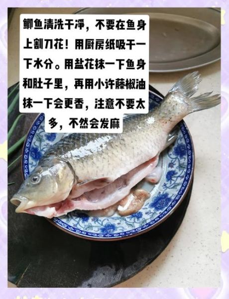 家常小鲫鱼怎么做好吃_小鲫鱼去腥技巧-第1张图片-山城妙识
