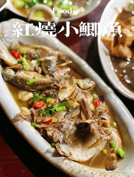 家常小鲫鱼怎么做好吃_小鲫鱼去腥技巧-第3张图片-山城妙识