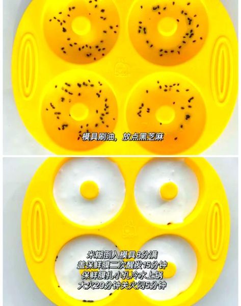 大米面粉哪个更适合做蛋糕_如何挑选低筋替代品-第2张图片-山城妙识