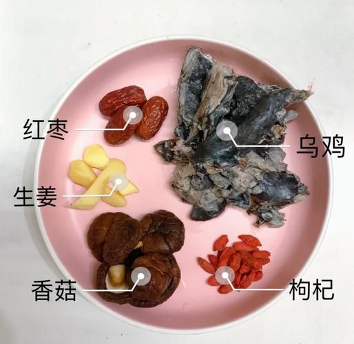 香菇乌鸡汤怎么做好喝_乌鸡汤去腥增鲜技巧-第1张图片-山城妙识