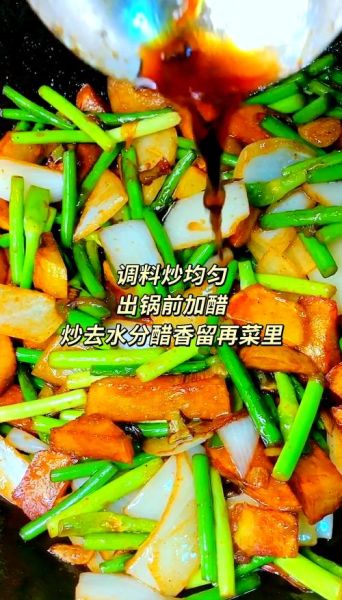土豆炒蒜苔怎么炒好吃_土豆炒蒜苔需要焯水吗-第2张图片-山城妙识