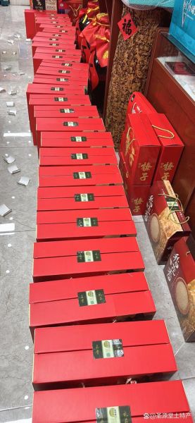 黑龙江特产送礼推荐_什么礼物最有面子-第3张图片-山城妙识