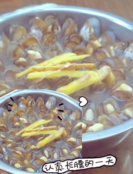 蛏子怎么做好吃_蛏子吃法大全-第3张图片-山城妙识