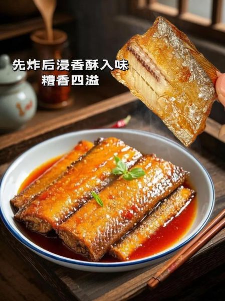 糟鱼的做法最正宗的做法_糟鱼怎么做好吃又入味-第1张图片-山城妙识 糟鱼的做法最正宗的做法_糟鱼怎么做好吃又入味-第1张图片-山城妙识