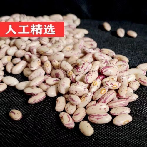 奶花豆的做法_奶花豆怎么煮才软糯-第1张图片-山城妙识