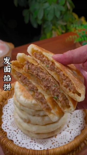 东北馅饼怎么和面_东北馅饼和面用什么水-第3张图片-山城妙识