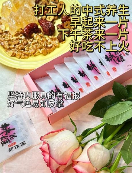 阿胶糕多少钱一斤正常_阿胶糕价格区间-第2张图片-山城妙识