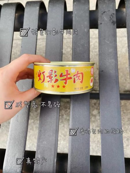 四川特产小吃能带走吗_哪些方便携带-第1张图片-山城妙识