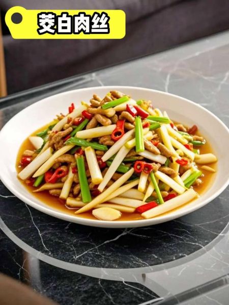 茭白是什么菜_茭白怎么吃才好吃-第3张图片-山城妙识