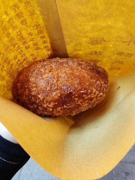 油糕怎么做_油糕为什么炸不鼓-第1张图片-山城妙识 油糕怎么做_油糕为什么炸不鼓-第1张图片-山城妙识