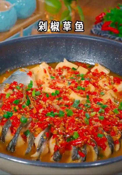 剁椒鱼的做法最正宗的做法视频_剁椒鱼怎么做才够味-第2张图片-山城妙识
