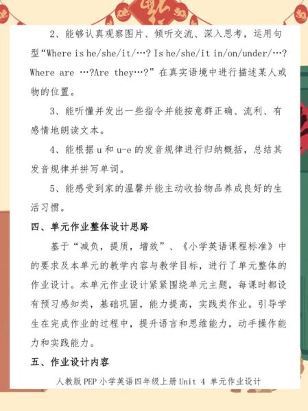 how_to_make_chongqing_xiaomian_at_home-第3张图片-山城妙识 how_to_make_chongqing_xiaomian_at_home-第3张图片-山城妙识