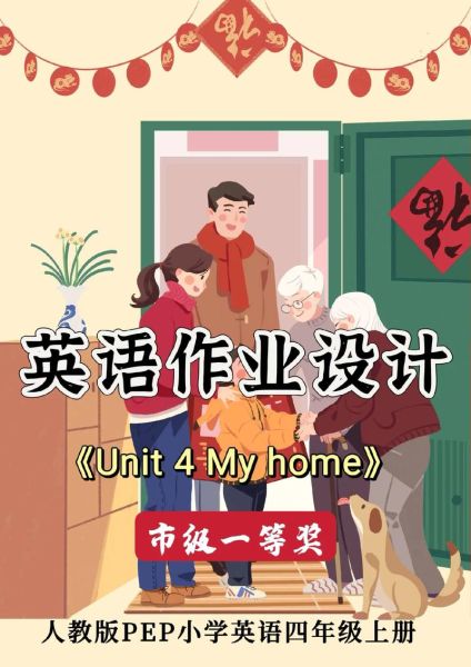 how_to_make_chongqing_xiaomian_at_home-第2张图片-山城妙识 how_to_make_chongqing_xiaomian_at_home-第2张图片-山城妙识