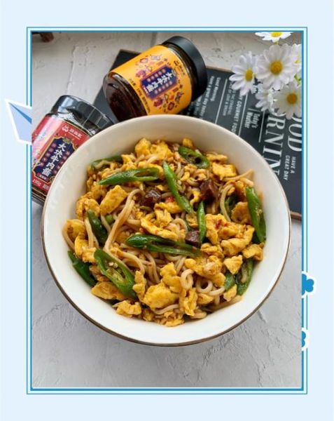 青椒鸡蛋炒面怎么做_青椒鸡蛋炒面热量高吗-第3张图片-山城妙识 青椒鸡蛋炒面怎么做_青椒鸡蛋炒面热量高吗-第3张图片-山城妙识