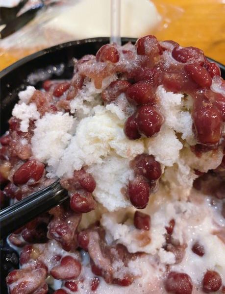 红豆刨冰怎么做_红豆刨冰热量高吗-第1张图片-山城妙识 红豆刨冰怎么做_红豆刨冰热量高吗-第1张图片-山城妙识