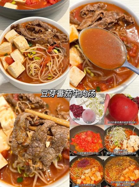 晚饭吃什么主食简单又好吃_家常主食做法大全-第2张图片-山城妙识