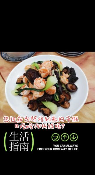 美食天下节目怎么做_有哪些经典菜-第3张图片-山城妙识 美食天下节目怎么做_有哪些经典菜-第3张图片-山城妙识