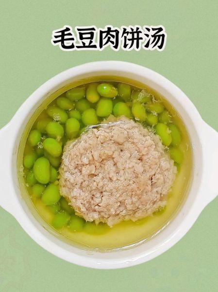 清蒸毛豆怎么做_清蒸毛豆需要蒸多久-第1张图片-山城妙识