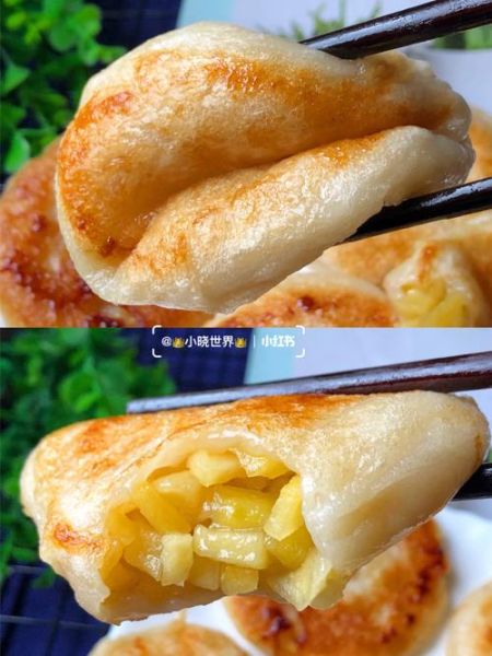 煎糯米饼的做法大全_煎糯米饼怎么做好吃-第1张图片-山城妙识 煎糯米饼的做法大全_煎糯米饼怎么做好吃-第1张图片-山城妙识