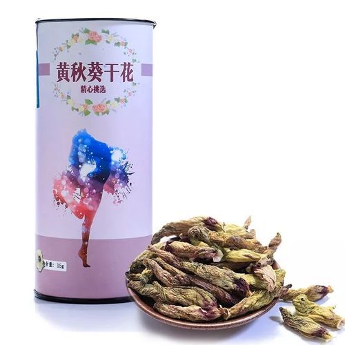 秋葵花茶的功效与作用_秋葵花茶怎么泡-第3张图片-山城妙识