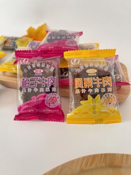 上海特产有哪些值得带零食_哪些上海零食适合送人-第2张图片-山城妙识