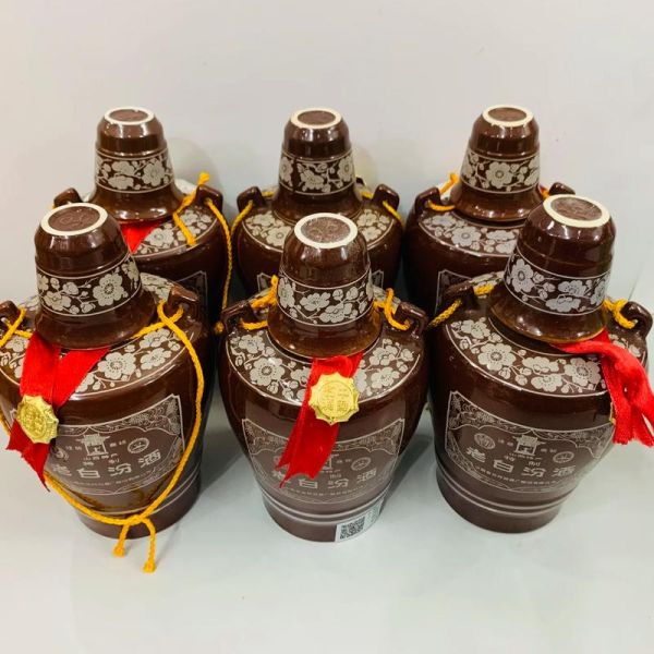 中国最老的十大名酒有哪些_如何辨别真假老酒-第2张图片-山城妙识