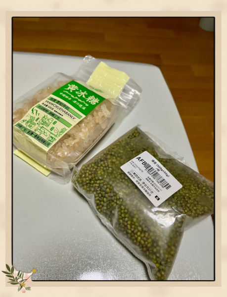 广东绿豆沙糖水怎么做_正宗绿豆沙要煮多久-第1张图片-山城妙识