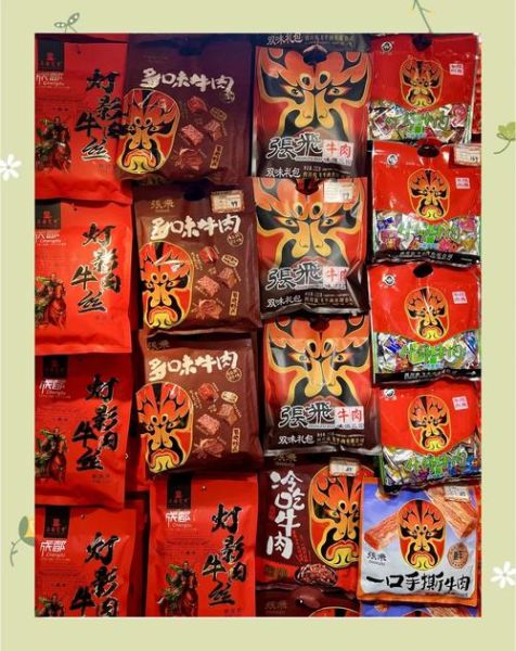 四川特产有哪些值得买_四川十大知名特产排行榜-第1张图片-山城妙识 四川特产有哪些值得买_四川十大知名特产排行榜-第1张图片-山城妙识