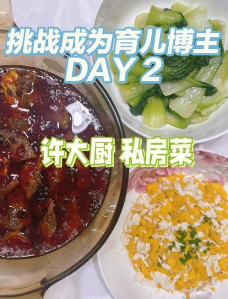 蟹粉蛋最正宗的做法_如何炒出蟹黄香-第1张图片-山城妙识 蟹粉蛋最正宗的做法_如何炒出蟹黄香-第1张图片-山城妙识