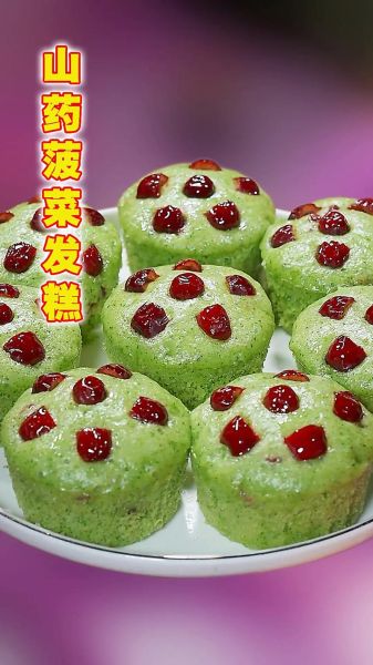 发糕怎么做_发糕为什么发不起来-第3张图片-山城妙识 发糕怎么做_发糕为什么发不起来-第3张图片-山城妙识