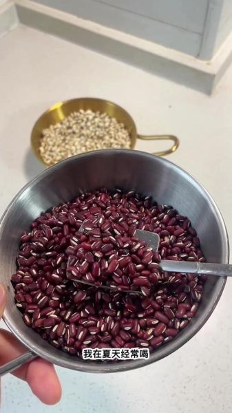 红豆煮水能减肥吗_红豆水的功效与作用-第3张图片-山城妙识