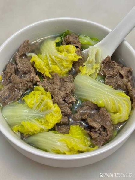白菜肉丝汤怎么做好喝_白菜肉丝汤的家常做法-第2张图片-山城妙识
