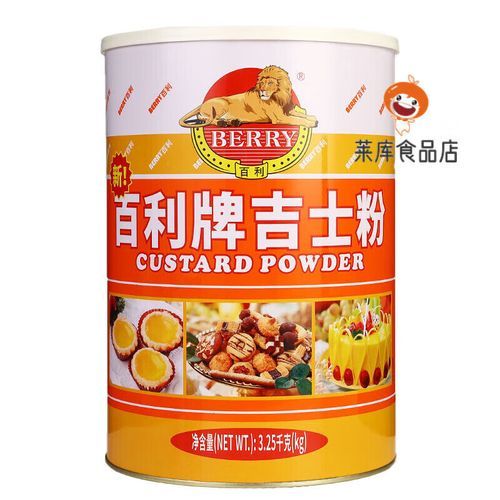 吉士粉是什么_吉士粉怎么用-第2张图片-山城妙识 吉士粉是什么_吉士粉怎么用-第2张图片-山城妙识