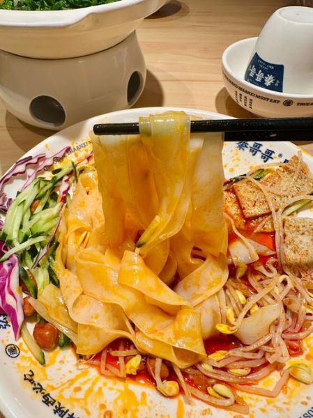 手工凉皮高清图片_正宗陕西凉皮怎么做-第3张图片-山城妙识 手工凉皮高清图片_正宗陕西凉皮怎么做-第3张图片-山城妙识