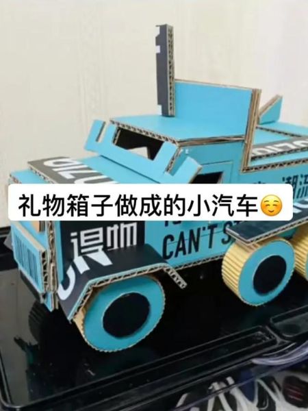 豆芽姐姐手工坊不心动挑战怎么做_手工礼物送男友推荐-第1张图片-山城妙识