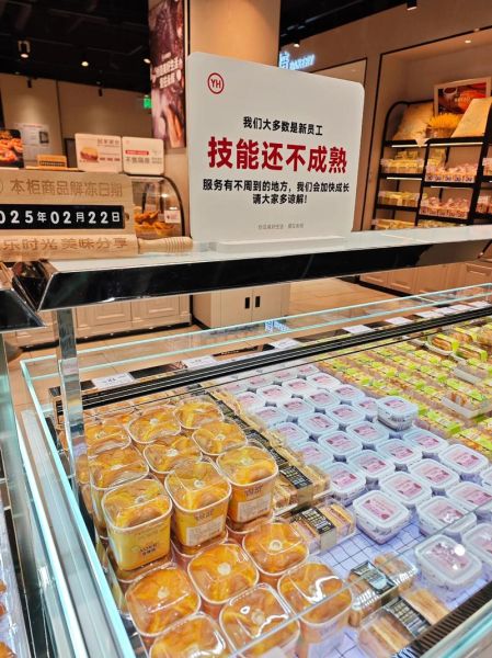 榴莲蛋糕多少钱一块_榴莲蛋糕价格表-第3张图片-山城妙识