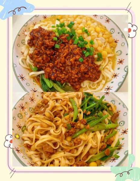 重庆杂酱面的杂酱怎么做_正宗杂酱配方-第2张图片-山城妙识 重庆杂酱面的杂酱怎么做_正宗杂酱配方-第2张图片-山城妙识