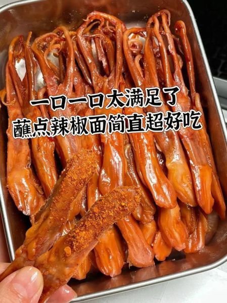 温州鸭舌哪里买最正宗_鸭舌温州特产多少钱一斤-第1张图片-山城妙识 温州鸭舌哪里买最正宗_鸭舌温州特产多少钱一斤-第1张图片-山城妙识