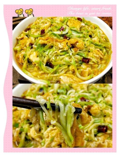 西葫芦怎么炒好吃_西葫芦炒蛋简单做法-第1张图片-山城妙识