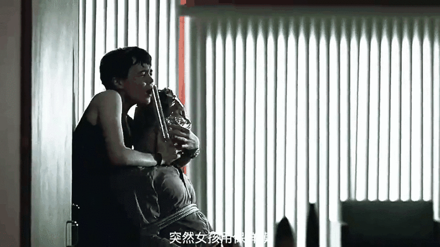 水果硬糖在线观看_哪里能看完整版-第2张图片-山城妙识