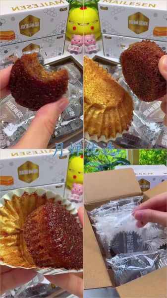 黄金蜂巢蛋糕怎么做_为什么塌陷回缩-第3张图片-山城妙识